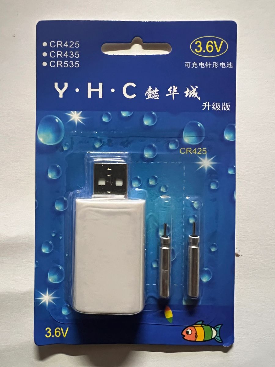 CR425 BATTERY